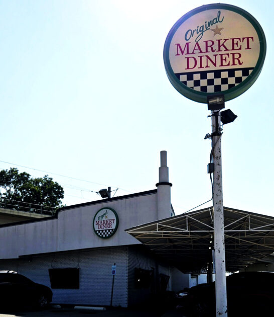 classic diner texas ftr