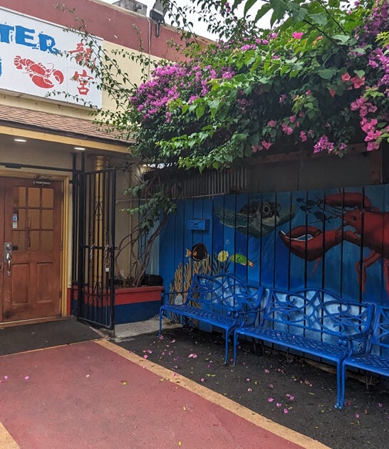 delicious lobsters hawaii restaurant FTR