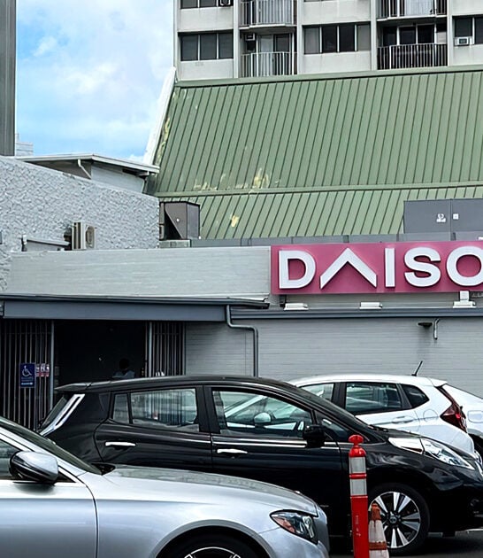 enormous dollar store hawaii ftr