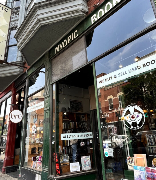 enormous used bookstore chicago il ftr