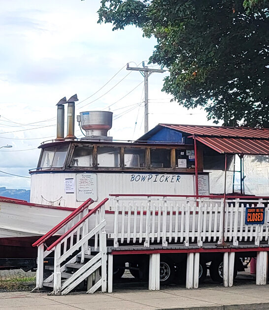 fascinatingly weird restaurant astoria or ftr