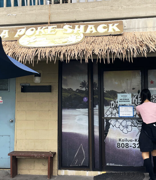 fascinatingly weird restaurant kailua kona hi ftr