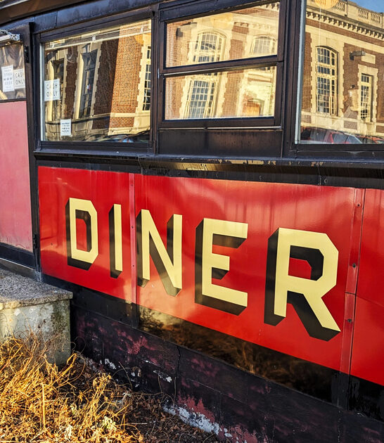fascinatingly weird restaurant maine ftr