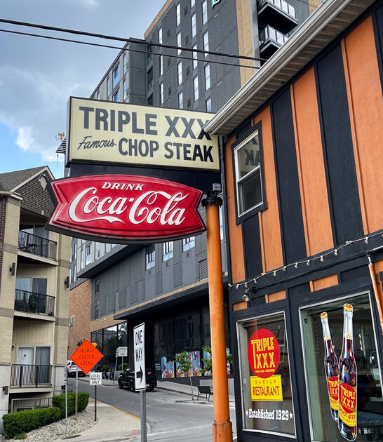 fascinatingly weird restaurant west lafayette in ftr