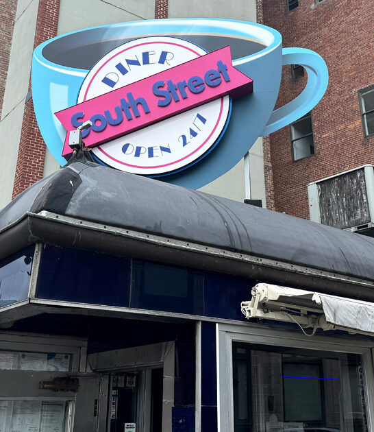 good diner milkshakes massachusetts ftr