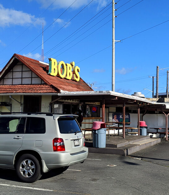 hawaii mouth watering bbq ftr
