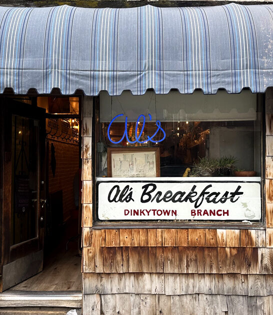 hole wall breakfast minneapolis mn ftr