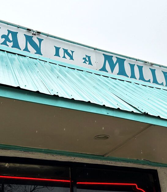 hole wall restaurant austin tx ftr