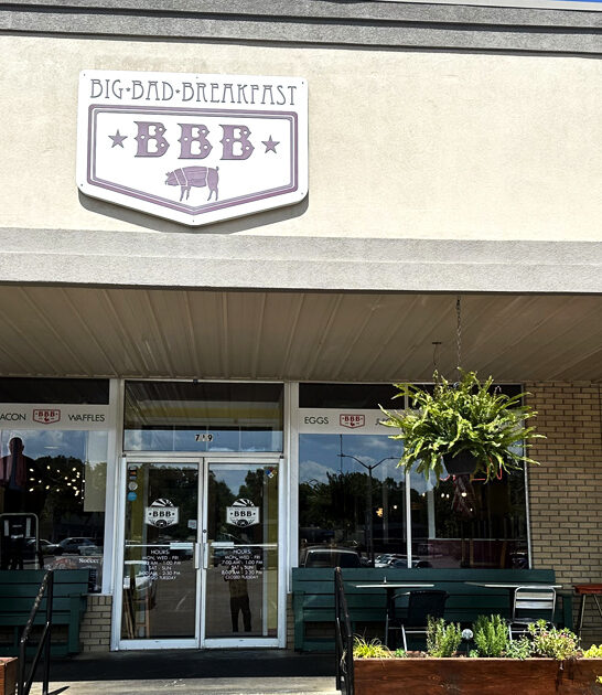 hole wall restaurant breakfast oxford ms ftr