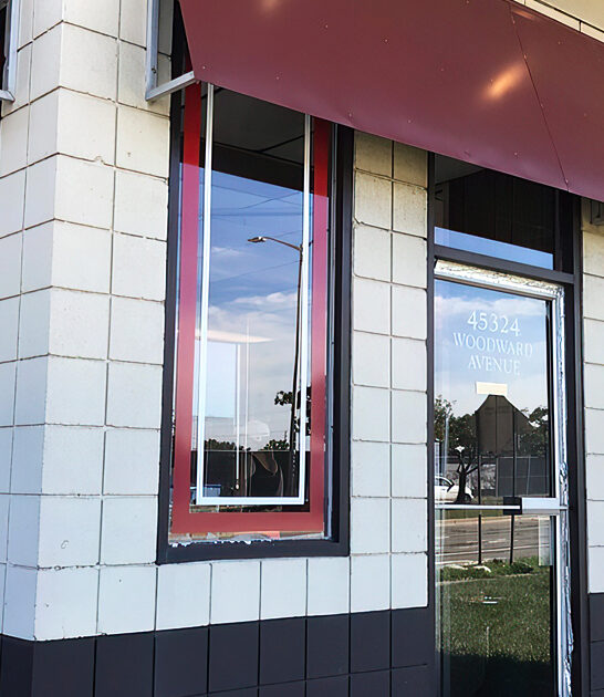 homey bakery pontiac mi ftr