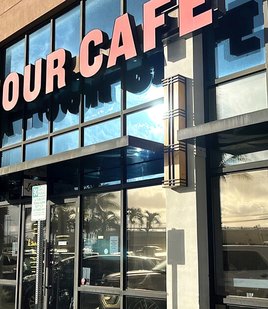 humble restaurant honolulu hi ftr