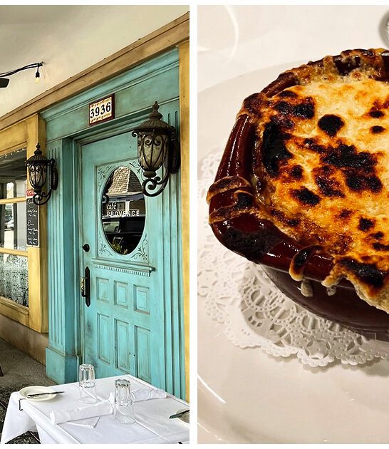 humble restaurant kansas FTR