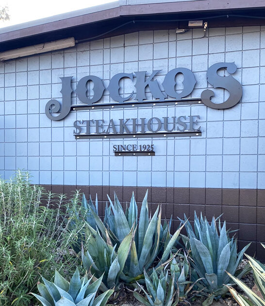 humble restaurants california FTR