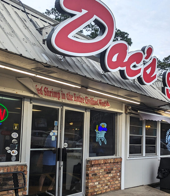 humble seafood restaurants alabama ftr