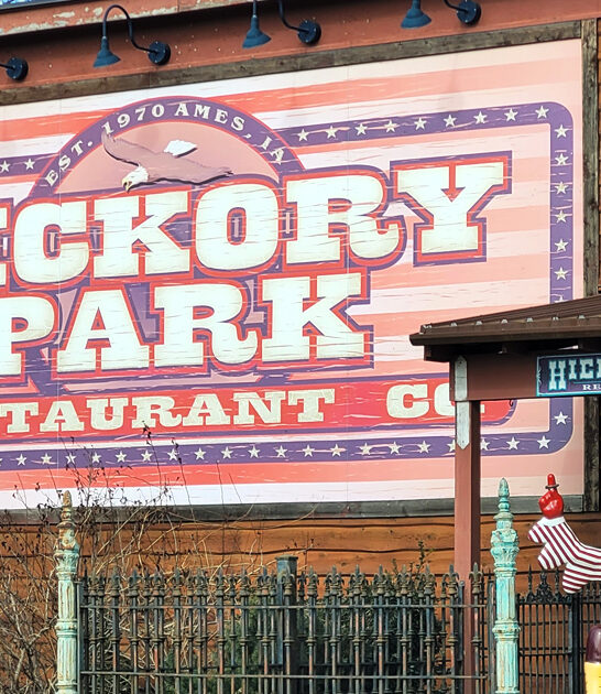 iowa restaurant bbq ribs ftr