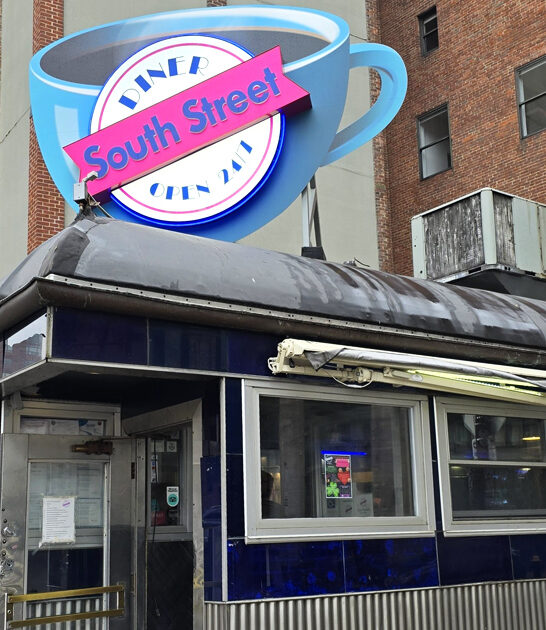 known milkshakes diner boston ma ftr