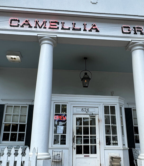 louisiana restaurant omelet dreams ftr