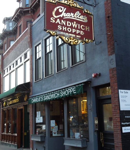 massachusetts no frills restaurant ftr