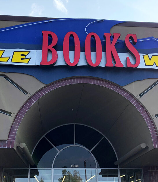 massive used bookstore alaska FTR