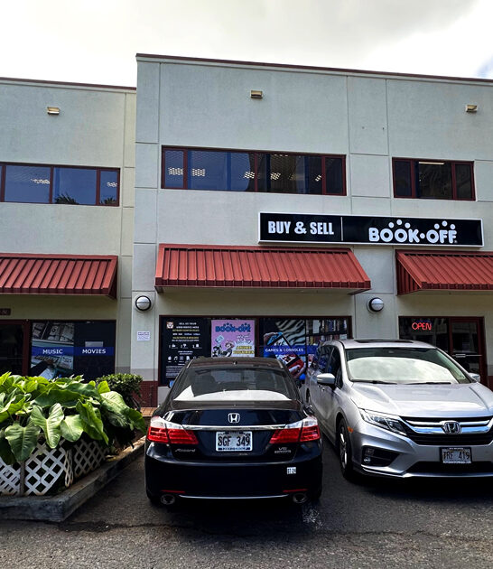 massive used bookstore hawaii ftr