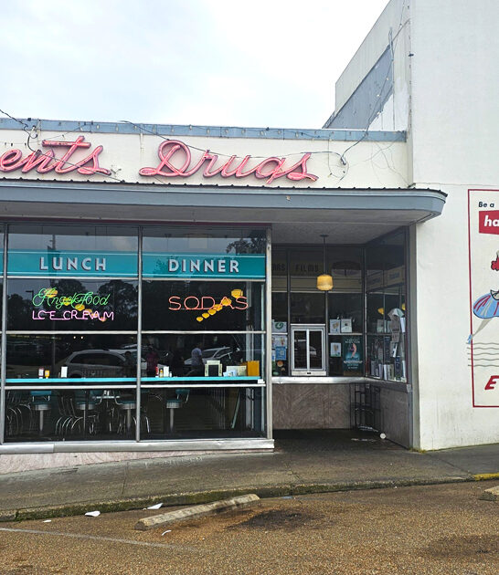 milkshakes jackson ms diner ftr