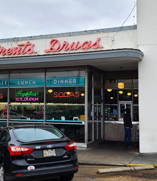 mississippi known milkshakes ftr