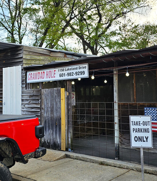 mississippi seafood restaurant ftr