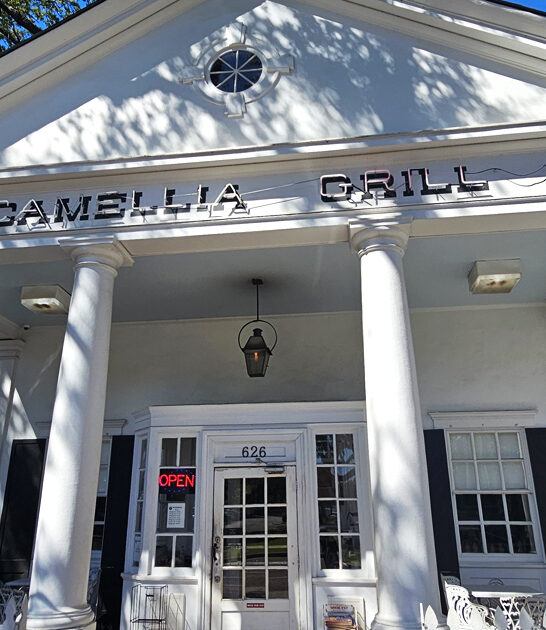 mouth watering omelets louisiana ftr