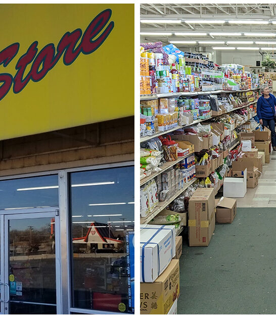 new mexico bargain store ftr