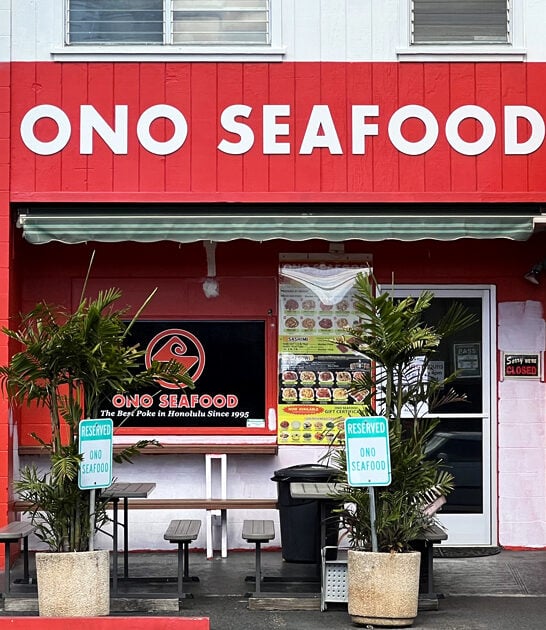 no frills hawaii restaurant ftr