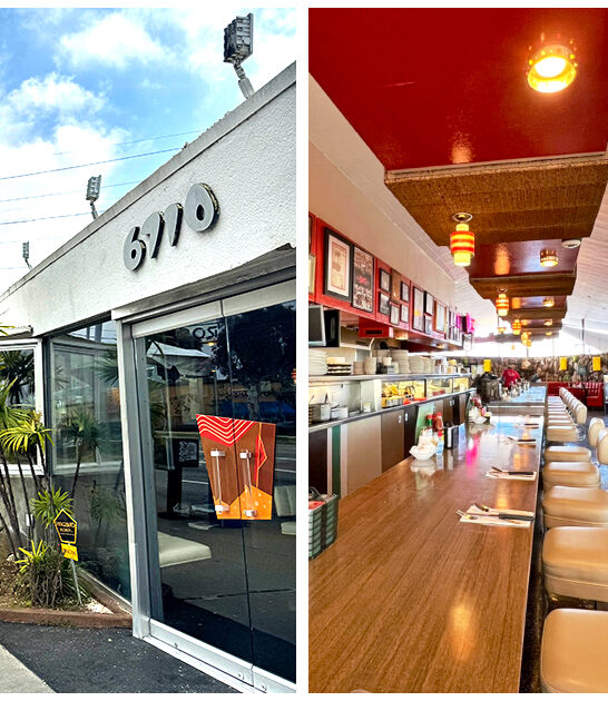 no frills restaurant los angeles ca ftr