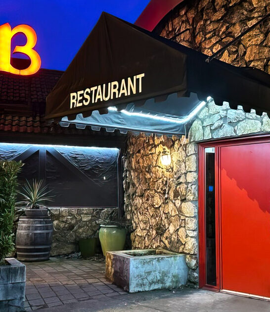 old school steakhouse oregon ftr