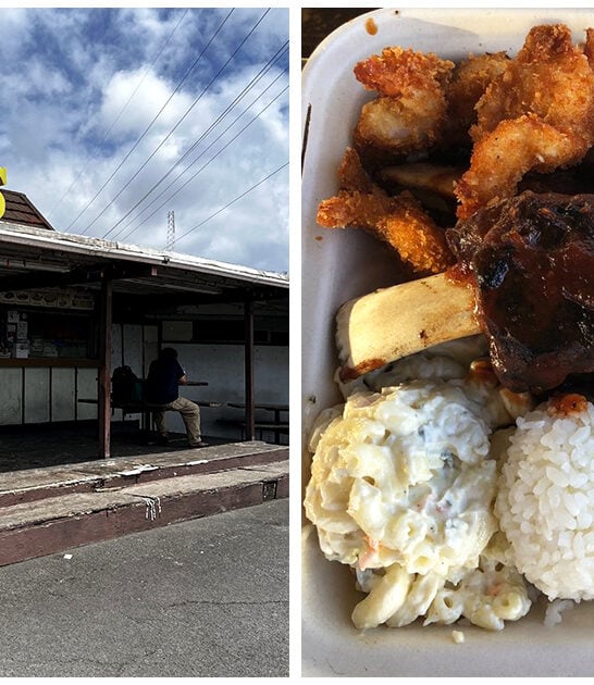 restaurant hawaii bbq ribs ftr
