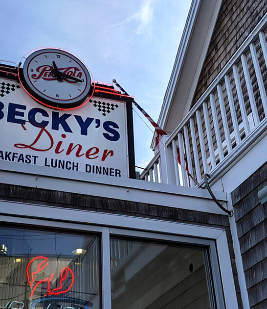 restaurant maine morning epic ftr