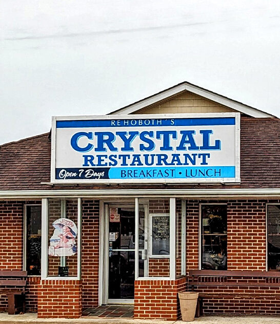 restaurant rehoboth beach de morning epic ftr