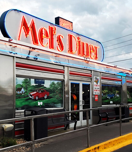 retro banana split tennessee ftr