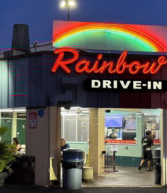 retro diner hawaii waffles ftr