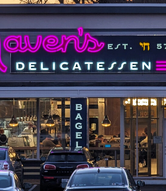 rhode island reuben sandwich ftr