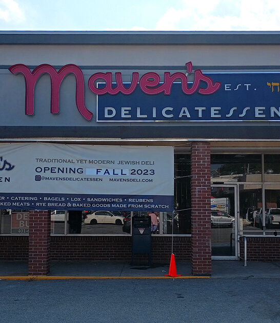 rhode island sandwich ftr