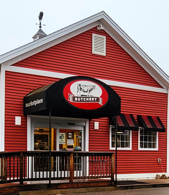 rib prime new hampshire ftr