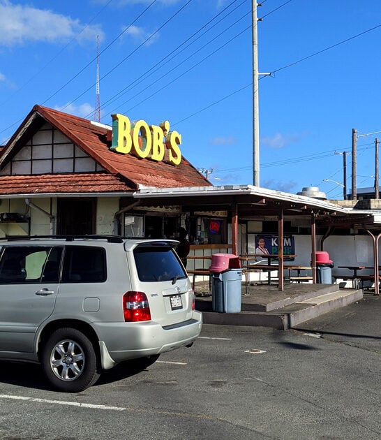 ribs hawaii restaurant ftr