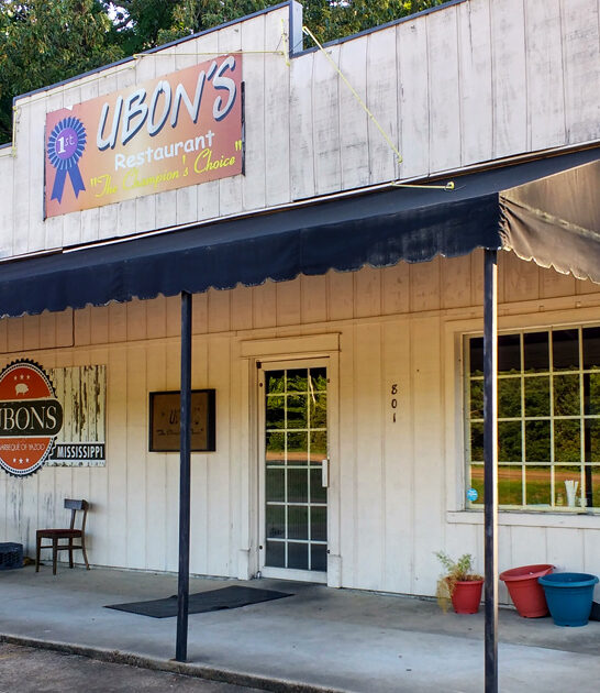 ribs yazoo city ms restaurant ftr