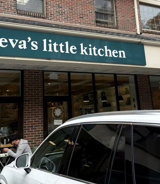 tiny bakery massachusetts ftr