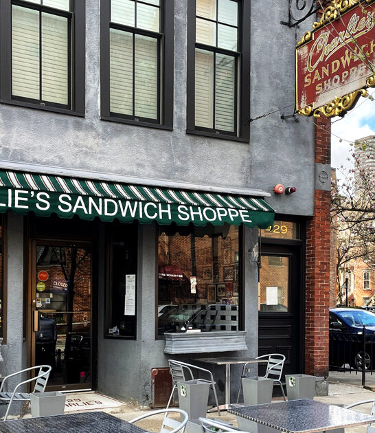 tiny restaurant omelets massachusetts ftr