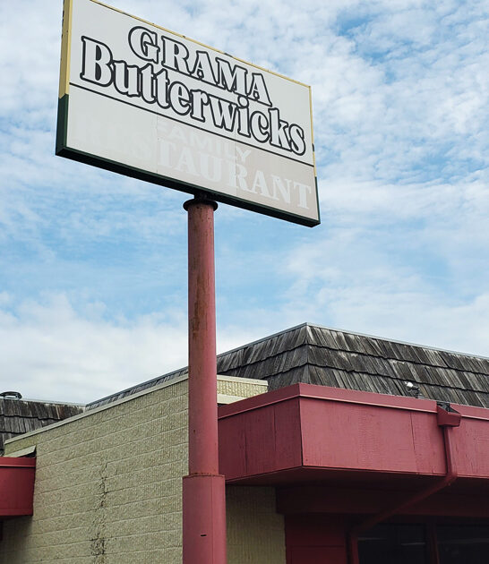 unassuming omelets north dakota ftr