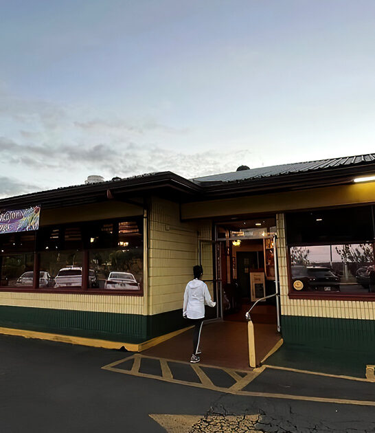 unassuming restaurant hawaii ftr