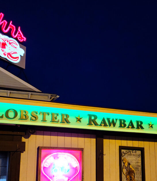 unassuming restaurant highlands nj ftr