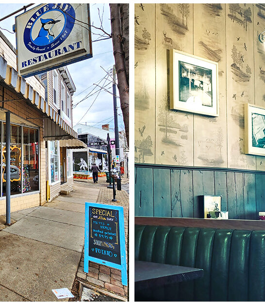 unassuming restaurant ohio omelet FTR