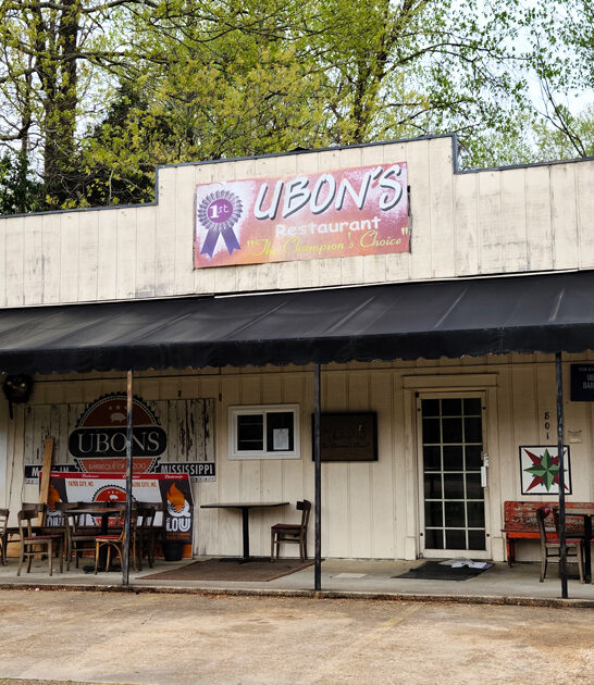 unassuming restaurant ribs yazoo city ms ftr