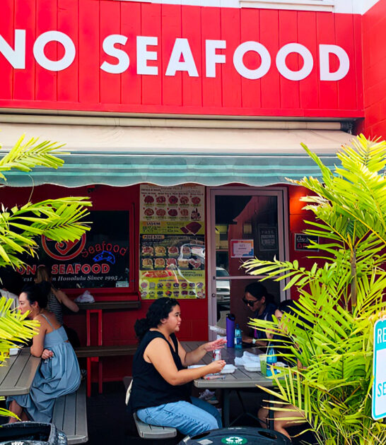 unassuming restaurant seafood honolulu hi ftr